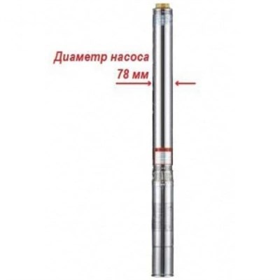 Купить Насос погружной скважинный Belamos 3JNR-65 3.2 м3/час, 53 л/мин ...